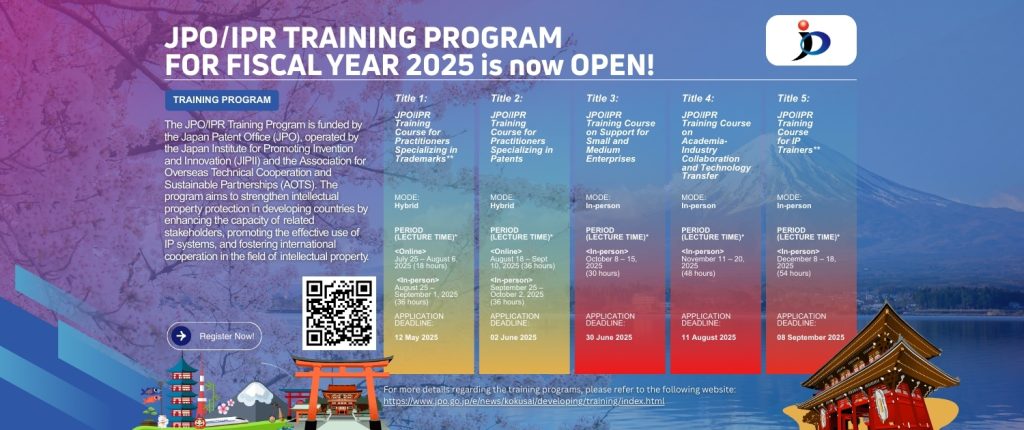 The Official Portal of Intellectual Property Corporation of Malaysia