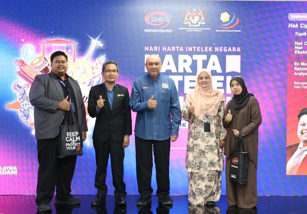 SEMINAR HAK CIPTA, MUZIK DAN PENDIDIKAN SEMPENA SAMBUTAN HARI HARTA ...