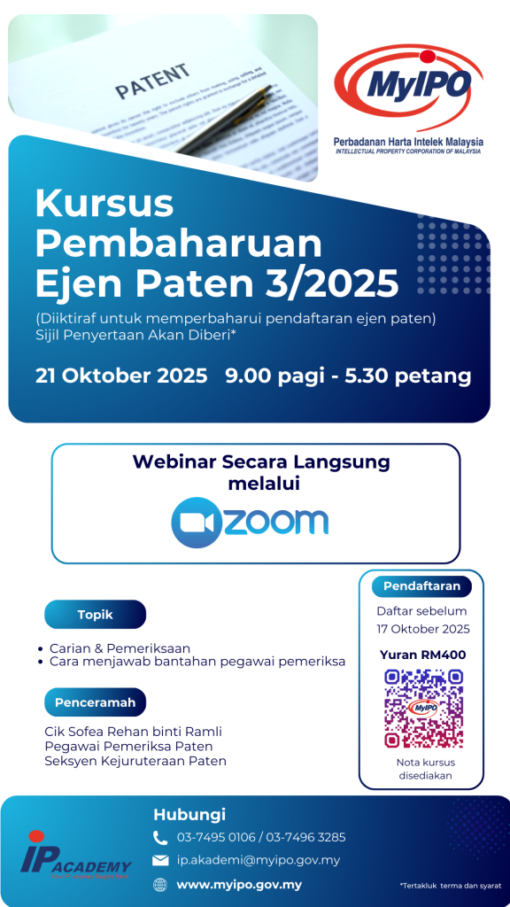 The Official Portal of Intellectual Property Corporation of Malaysia