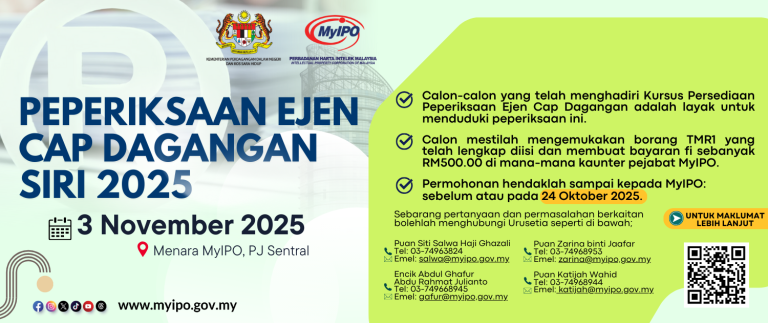 The Official Portal of Intellectual Property Corporation of Malaysia