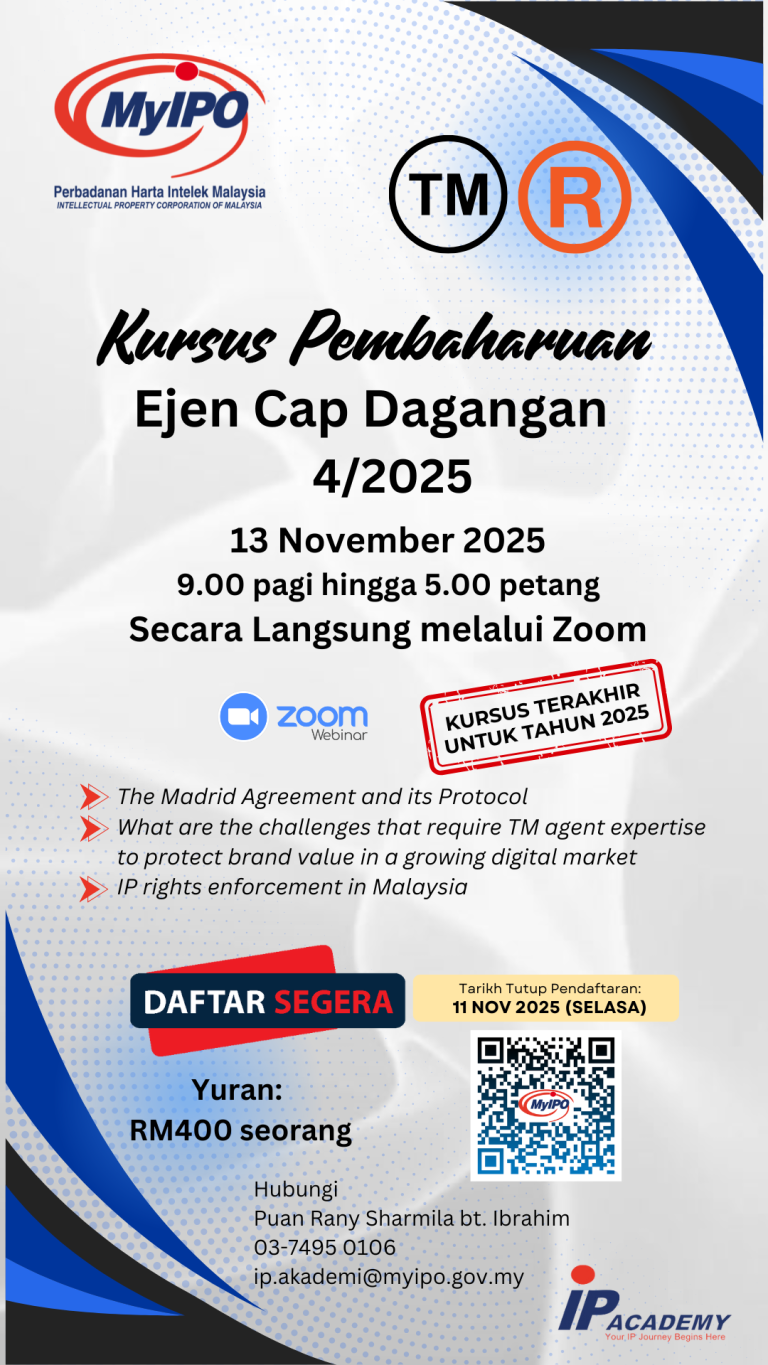 The Official Portal of Intellectual Property Corporation of Malaysia